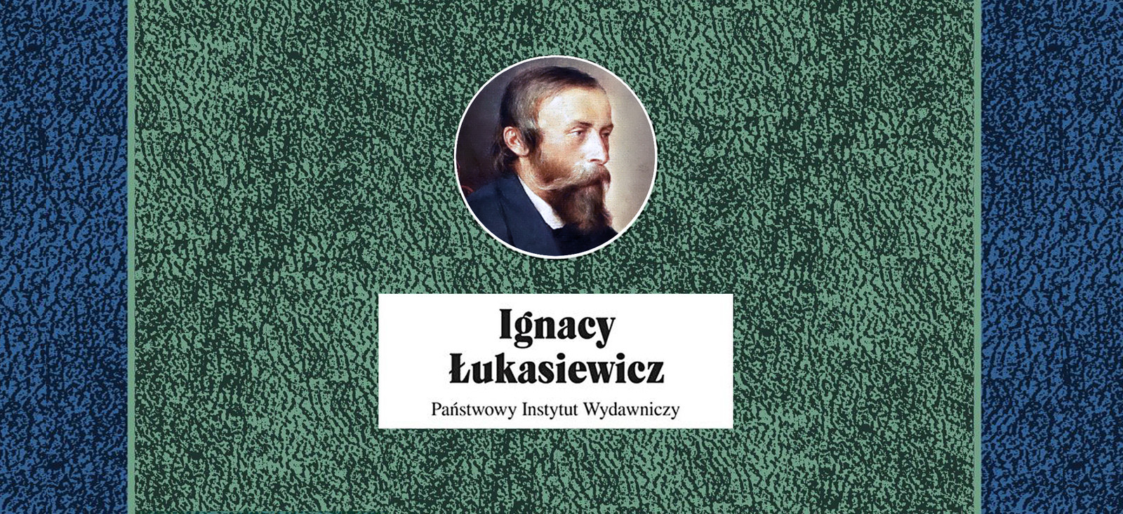 Premiera książki „Ignacy Łukasiewicz. Prometeusz na ludzką miarę ...